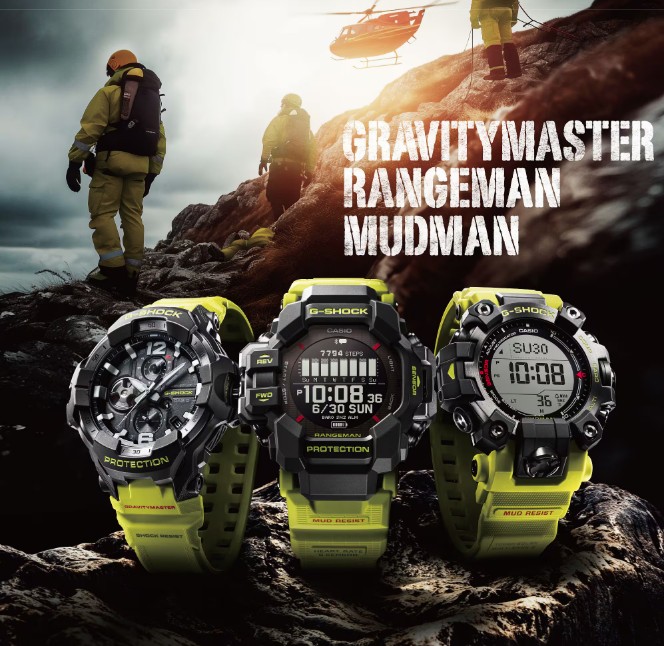 Reloj digital G-Shock hombre resina GW-9500MRY-1A9ER | JOLFER Joyeros